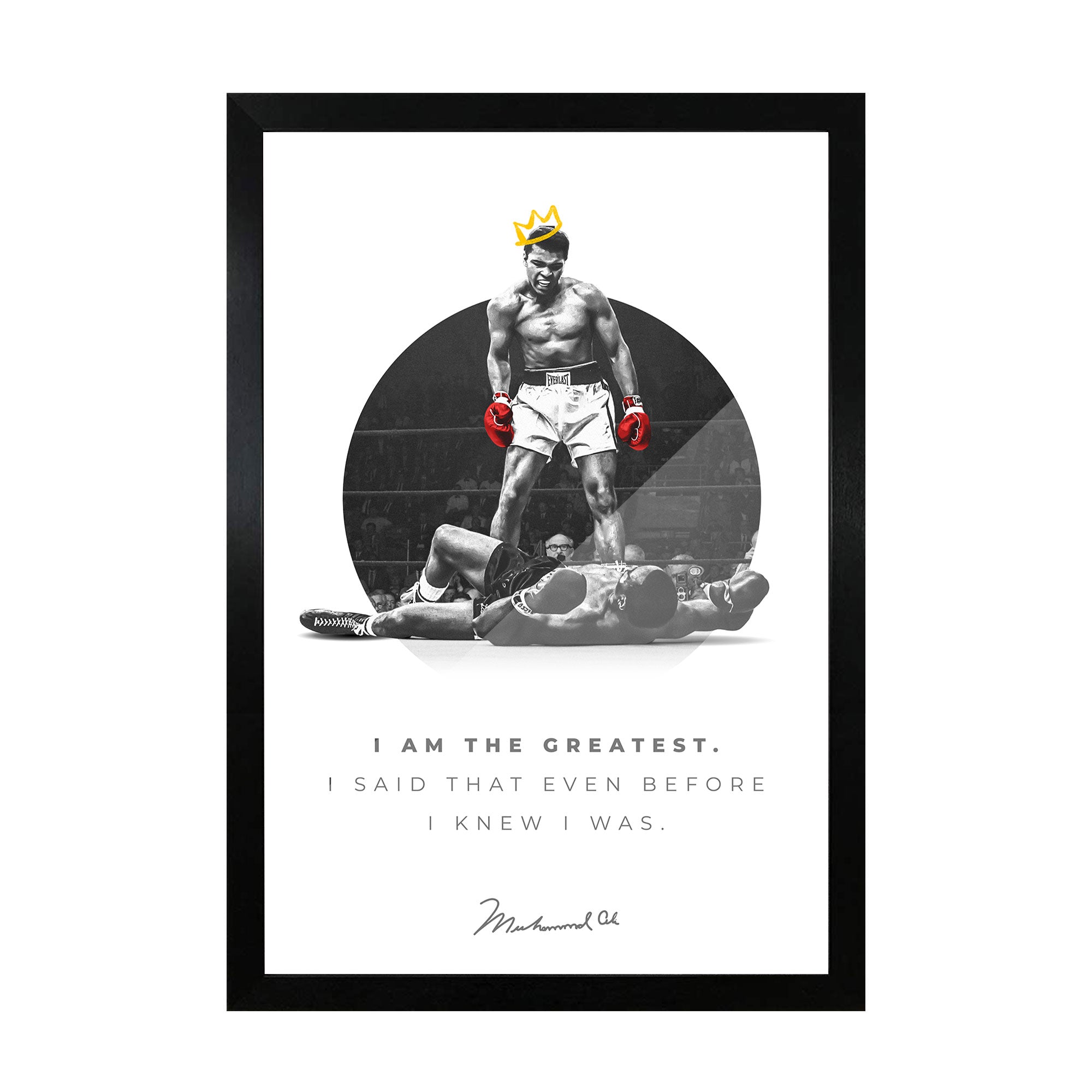 Muhammad Ali Quote Frame | Boxing Wall Frames – Frameo Store